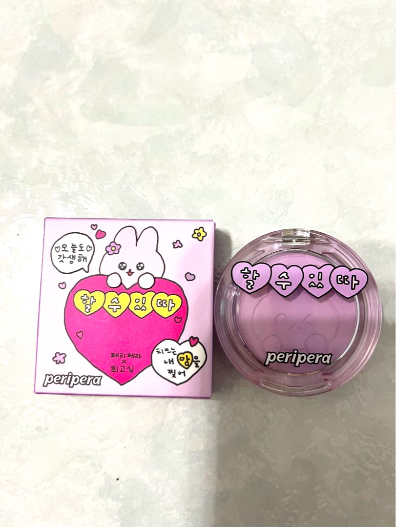 Peri Pera Pure Blushed Sunshine Cheek, Beauty & Personal Care, Face ...