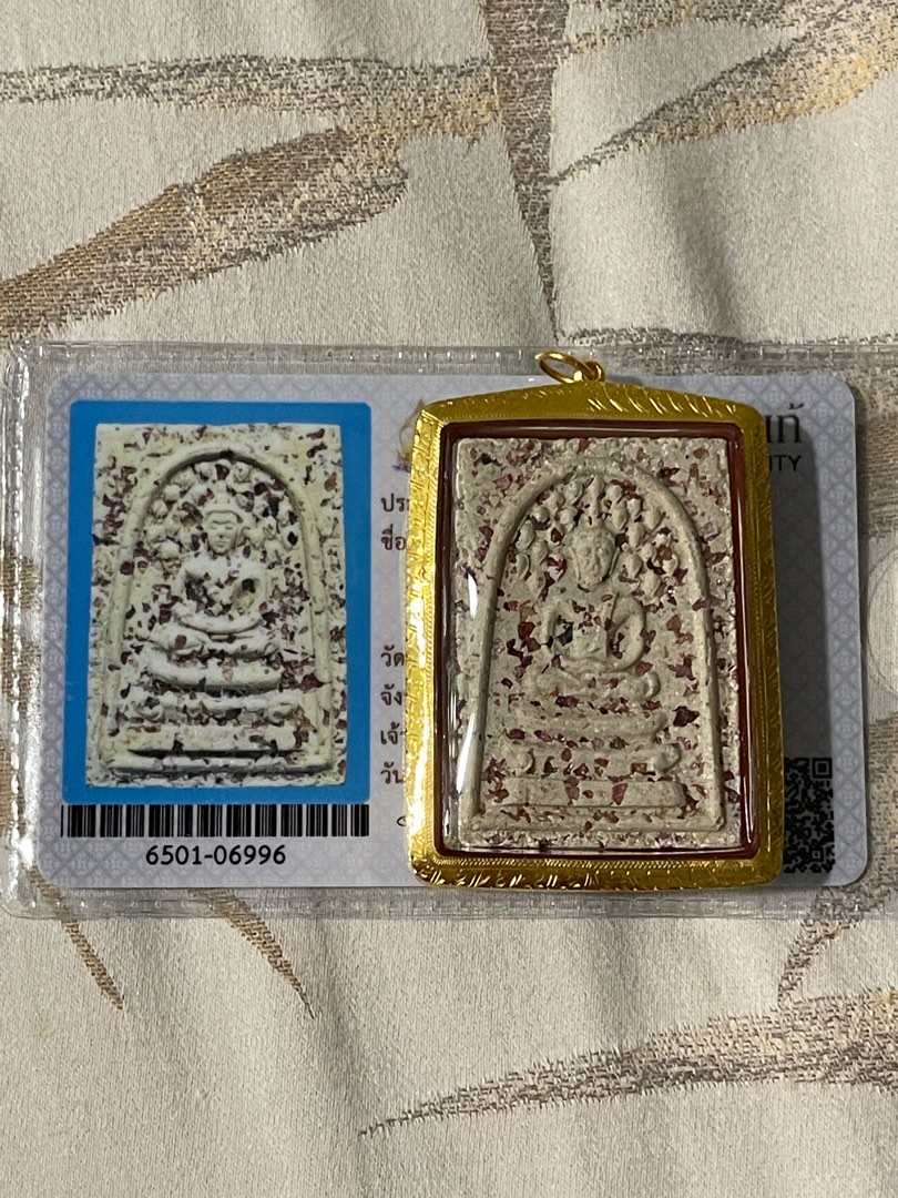 Phra Somdej 1 hour special , Hobbies & Toys, Memorabilia & Collectibles ...