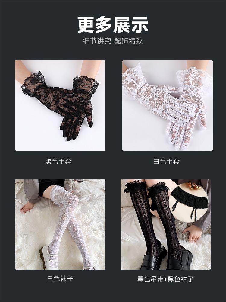 [PO] kitagawa marin nurse cosplay size S to XL, Hobbies & Toys ...