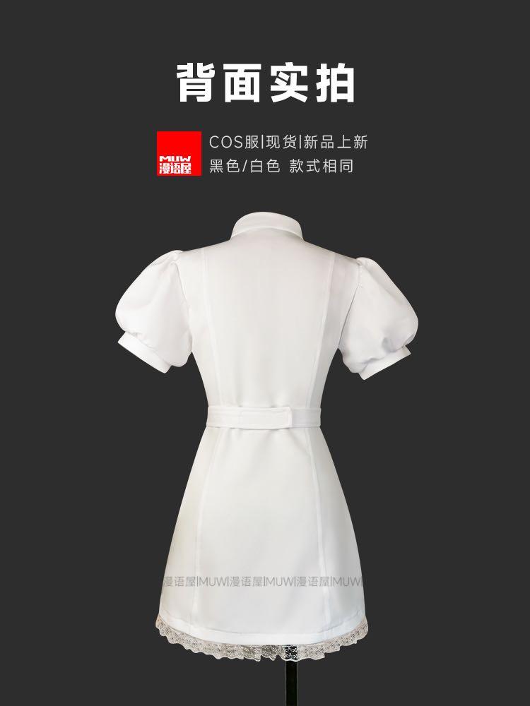 [PO] kitagawa marin nurse cosplay size S to XL, Hobbies & Toys ...