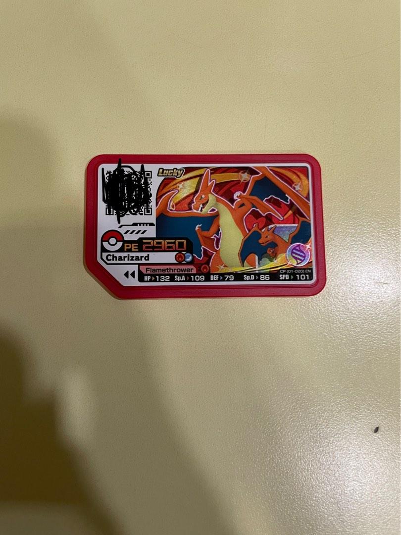 Pokemon gaole, Hobbies & Toys, Toys & Games on Carousell