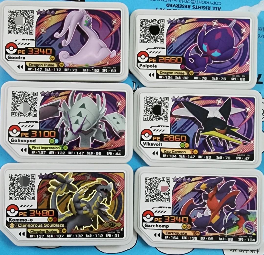 Pokemon Gaole 4 star, Hobbies & Toys, Toys & Games on Carousell