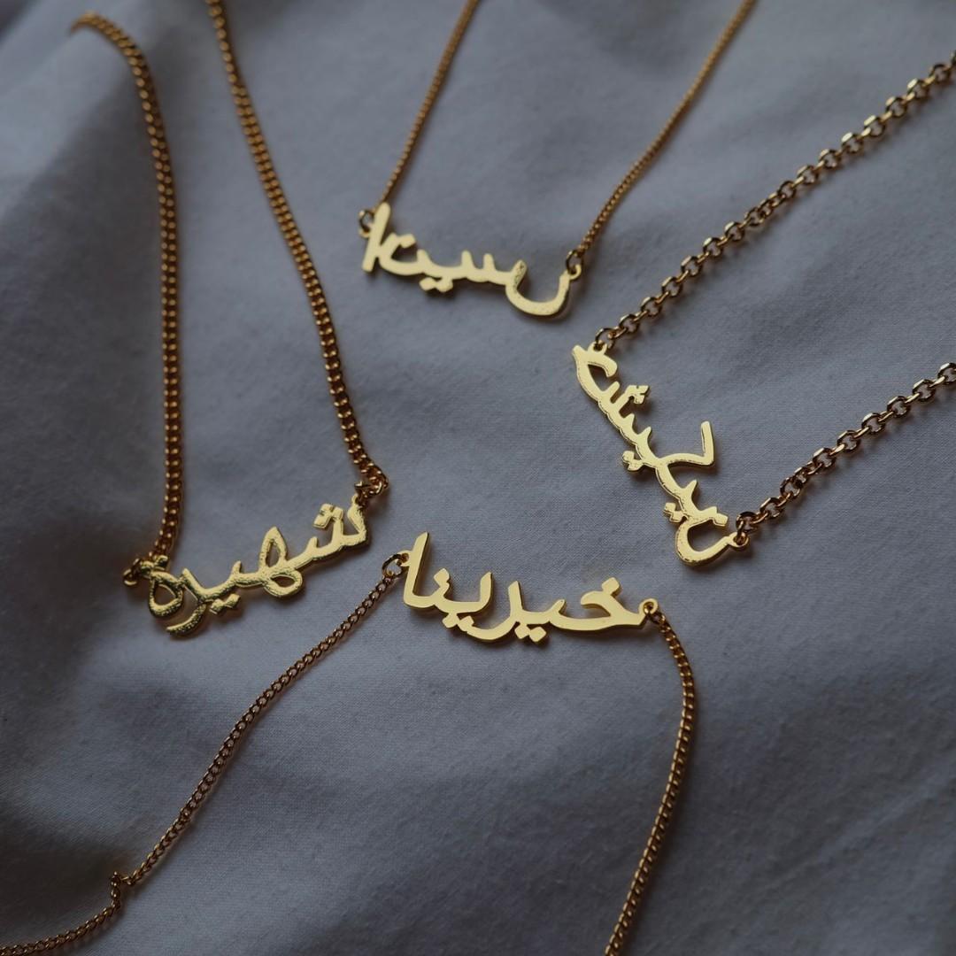 RANTAI NAMA CUSTOM, Women's Fashion, Jewelry & Organisers, Necklaces on ...