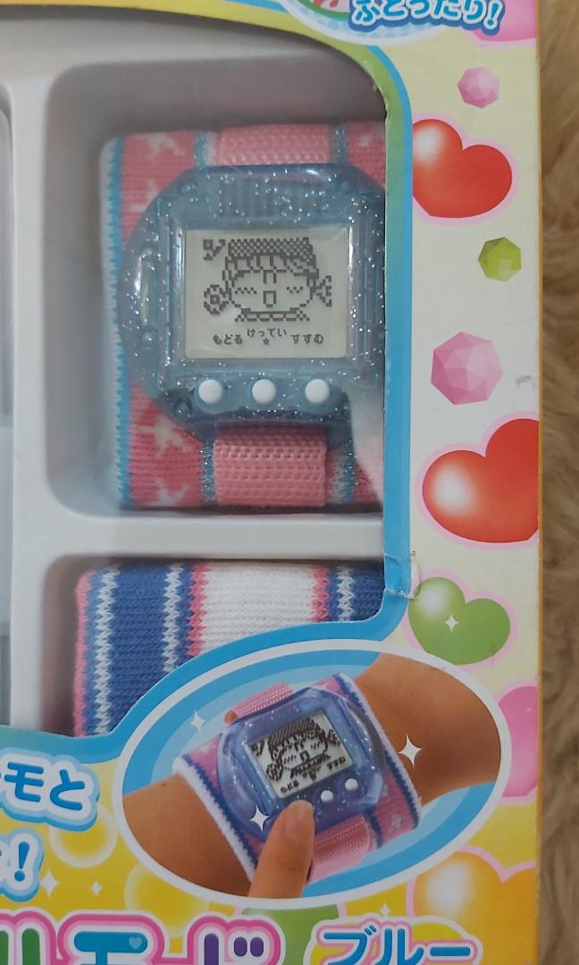 Rare Mirumi De Pon Virtual Pet Watch, Hobbies & Toys, Toys & Games on ...