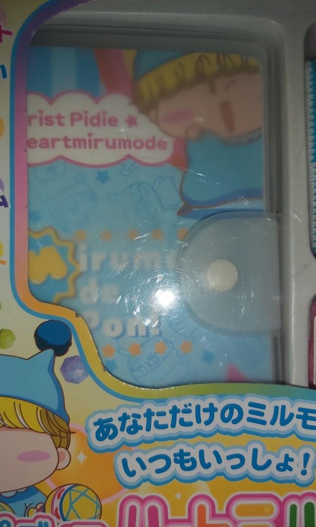 Rare Mirumi De Pon Virtual Pet Watch, Hobbies & Toys, Toys & Games on ...