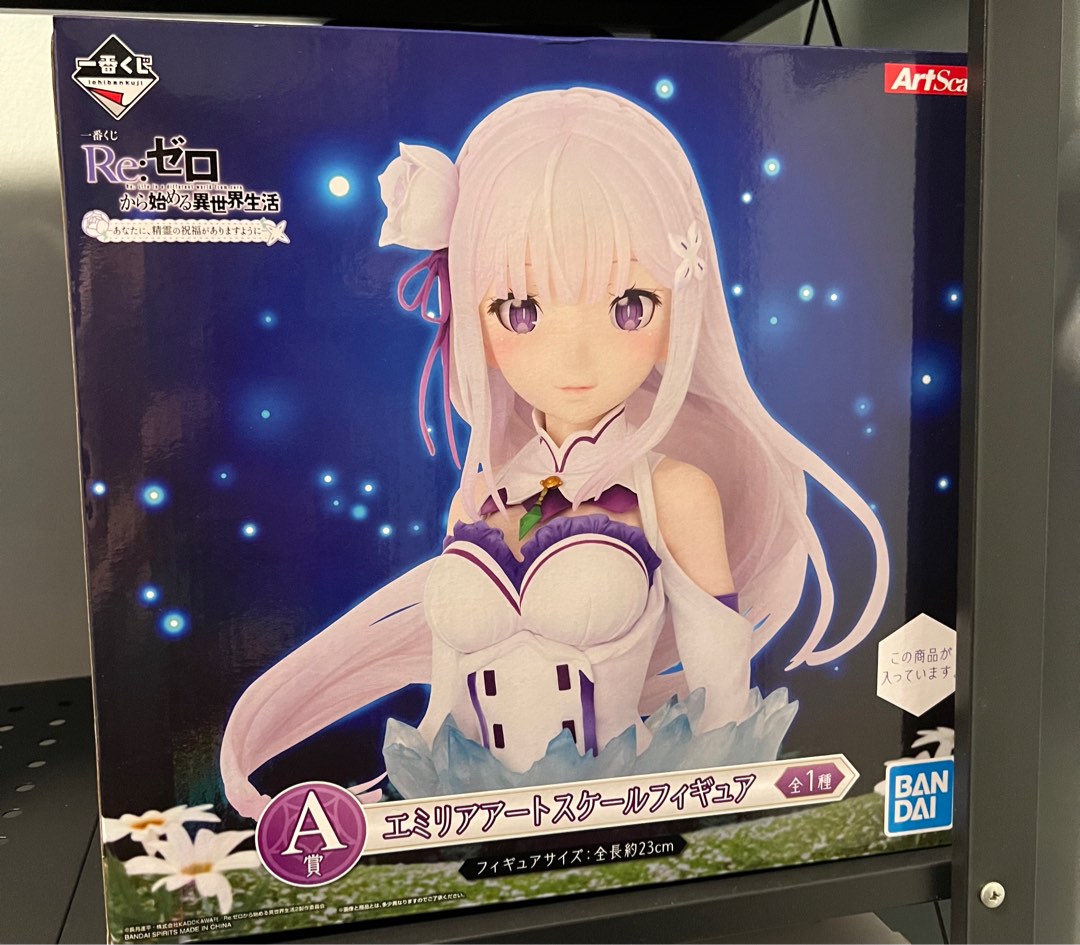 Re:Zero Emilia -A Prize, Hobbies & Toys, Toys & Games on Carousell
