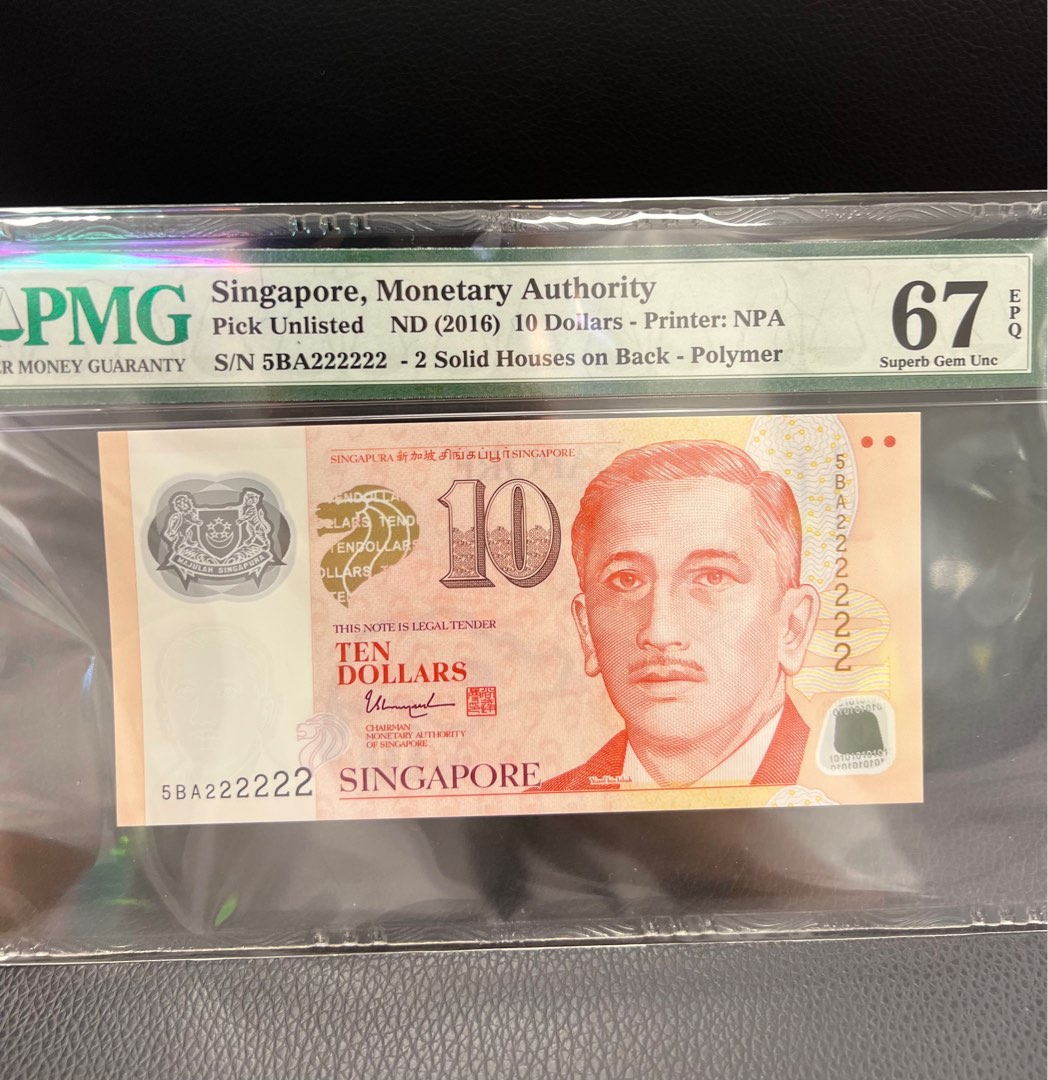 Singapore Portrait Series $10 EPQ 67 Tharman 1st Prefix, Hobbies & Toys, Memorabilia ...