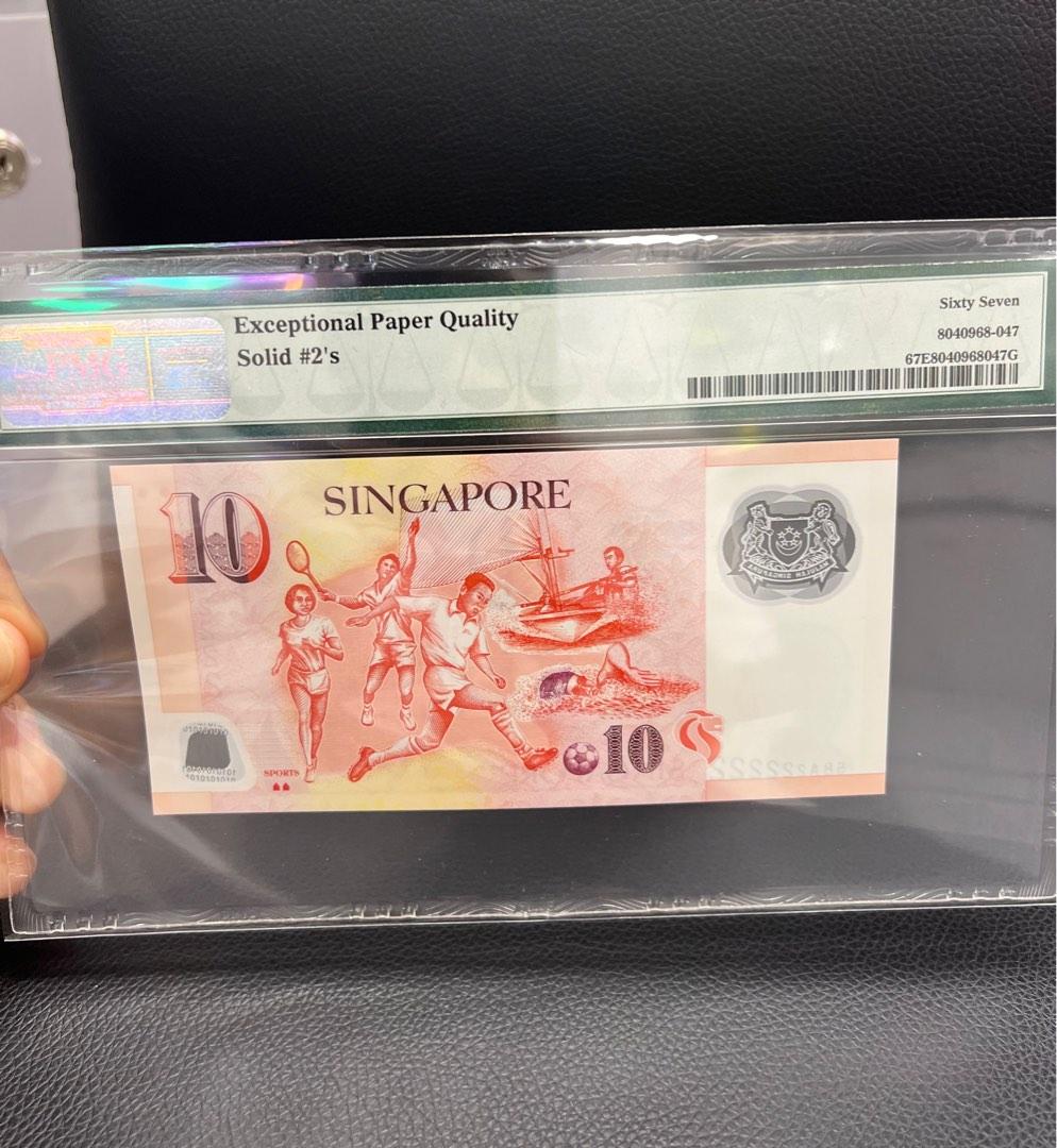 Singapore Portrait Series $10 EPQ 67 Tharman 1st Prefix, Hobbies & Toys, Memorabilia ...