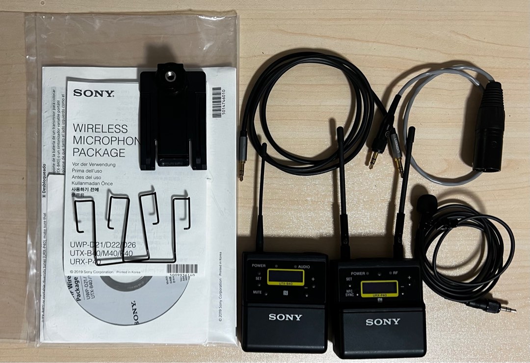 SONY UWP-D21無線收音咪超新淨, 音響器材, 咪高風/麥克風 - Carousell