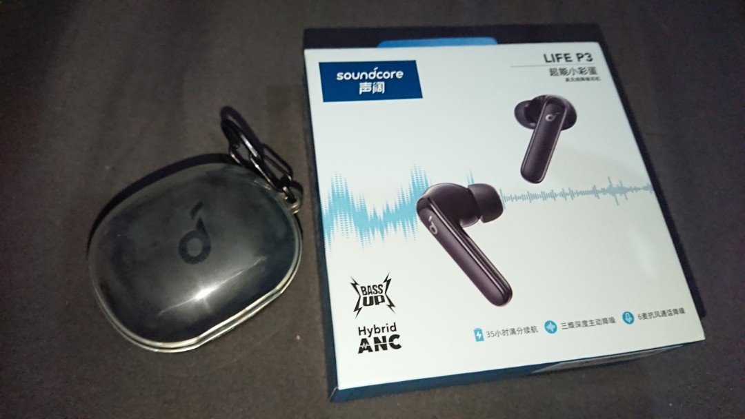 Soundcore Life P3, Audio, Earphones on Carousell