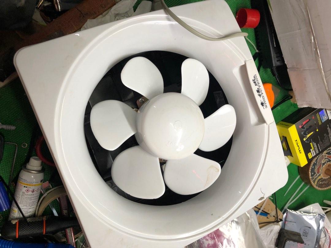 Supper exhaust fan, Furniture & Home Living, Lighting & Fans, Fans on ...