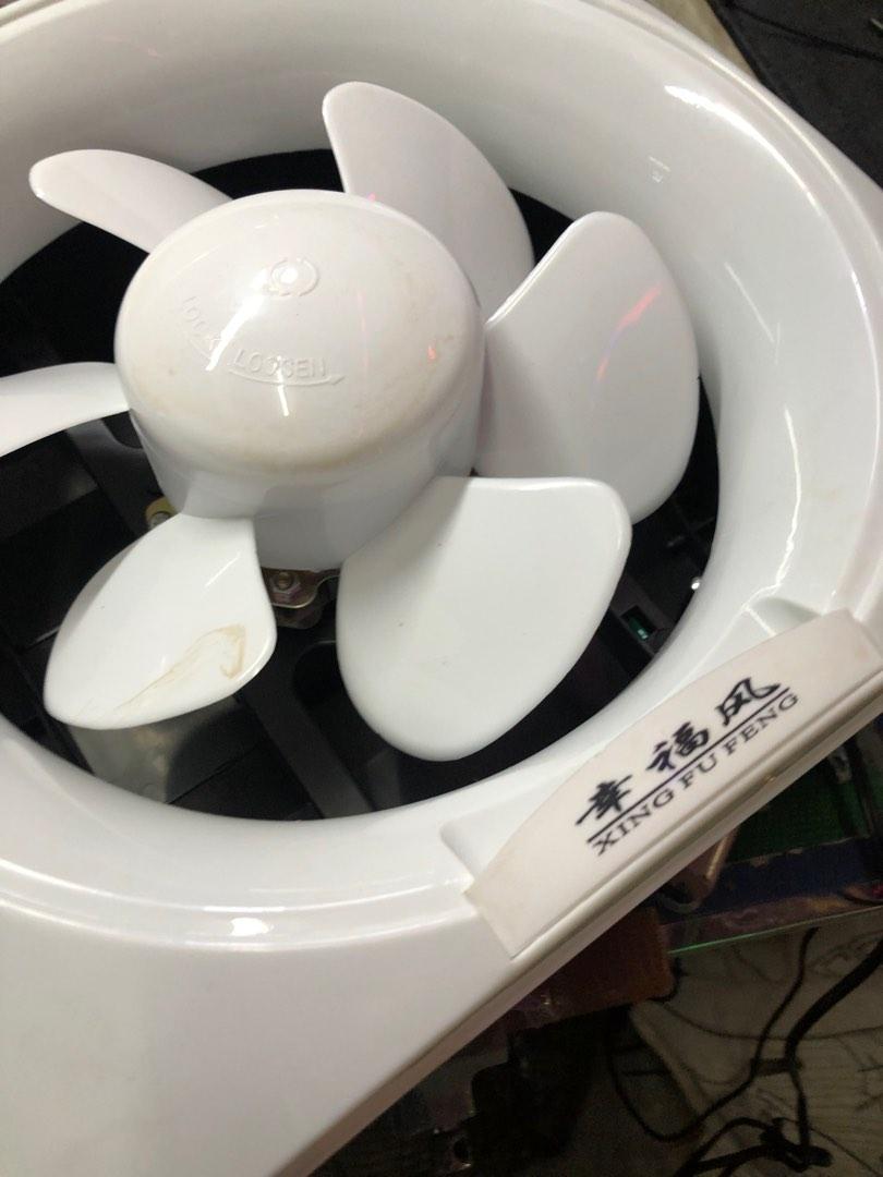 Supper exhaust fan, Furniture & Home Living, Lighting & Fans, Fans on ...