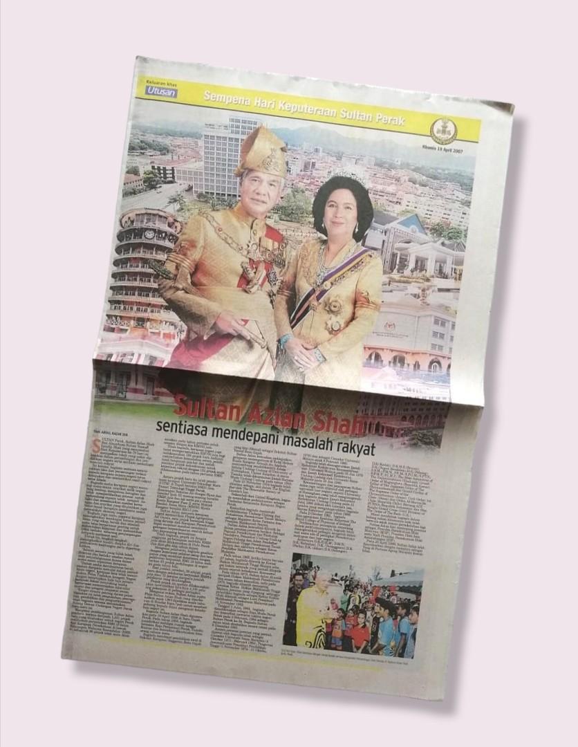 SURAT KHABAR KELUARAN KHAS UTUSAN MALAYSIA " SEMPENA HARI KEPUTERAAN ...