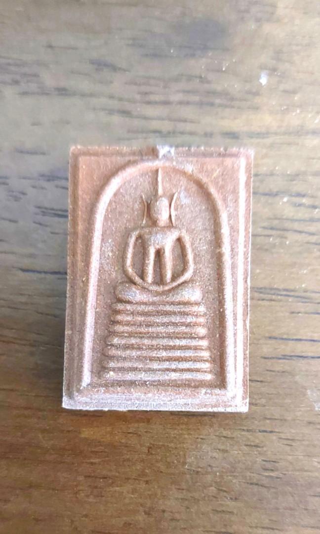 Thai Amulet Phra Somdej Lp Prasit, Hobbies & Toys, Memorabilia ...