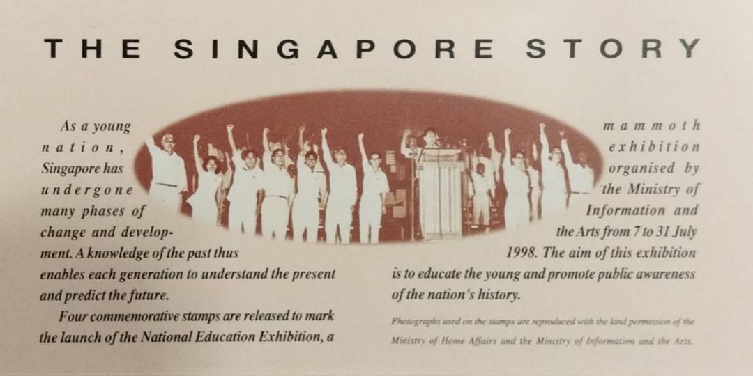 1954 to 1965 Stamps of The Singapore Story, Hobbies & Toys, Memorabilia ...