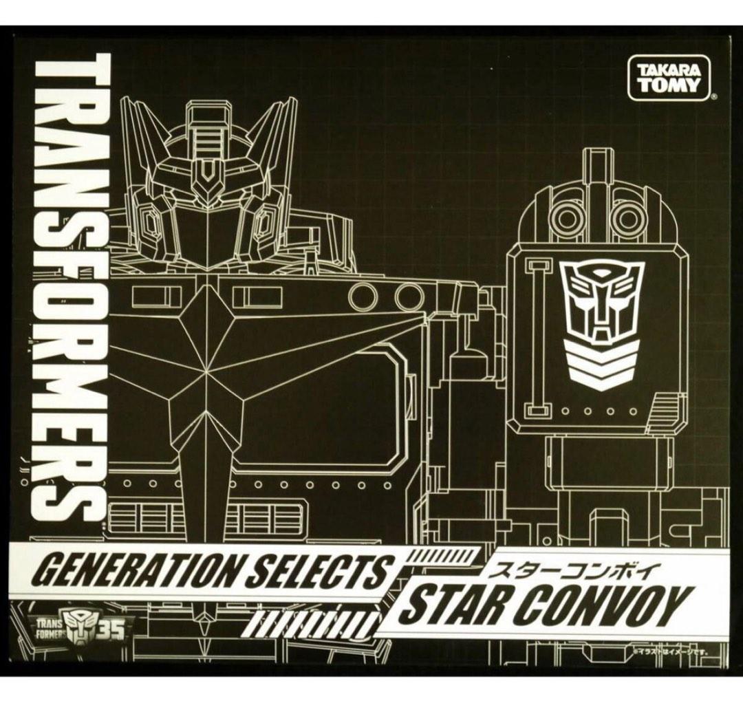Transformer Generation Selects Star Convoy (Star-Convoy), Hobbies & Toys, Toys & Games on Carousell