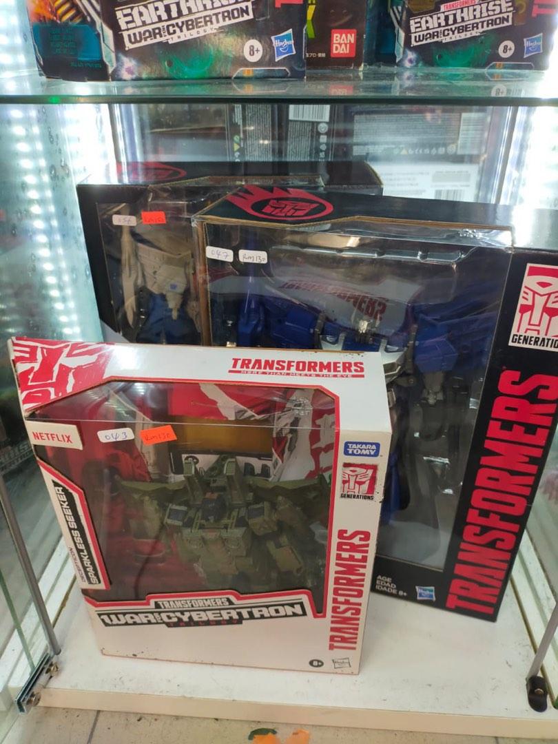 Transformers Studio Series Earthrise Combiner Wars SHF Shell Ferrari ...