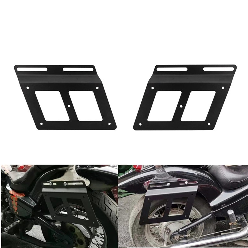 Universal side bag saddle brackets left right harley davidson cruiser ...