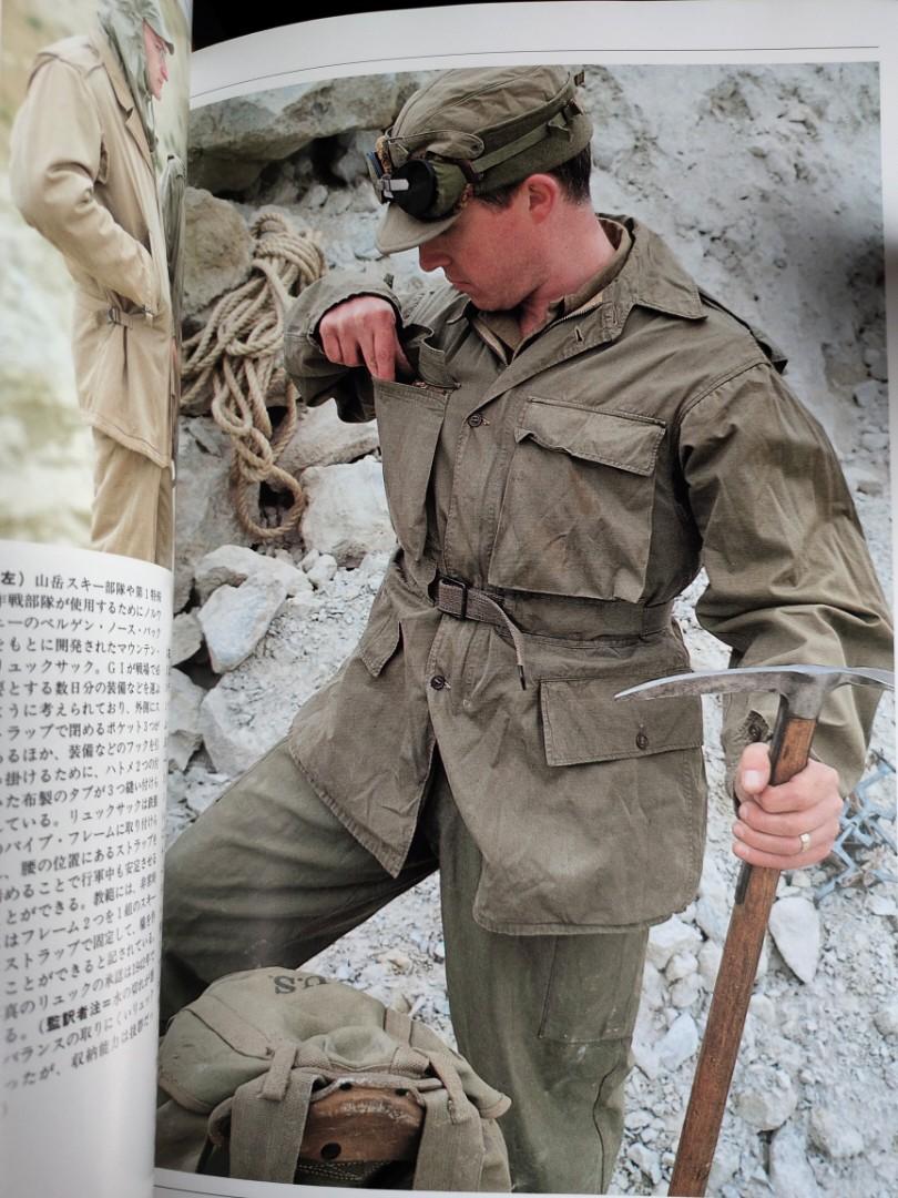 World War II GI UNIFORMS, 興趣及遊戲, 書本 & 文具, 雜誌及其他 - Carousell