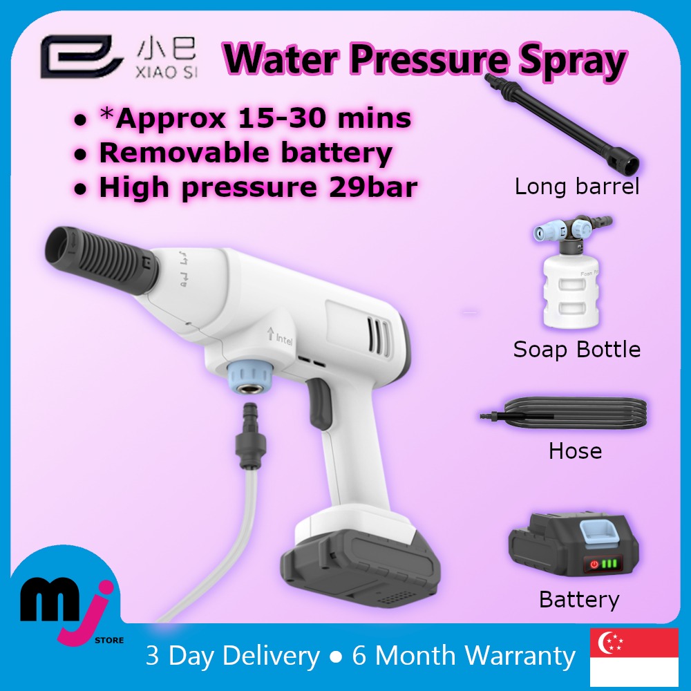 Xiao Si Cordless Car Wash Water Jet High Pressure Spray Gun Car Shampoo ...