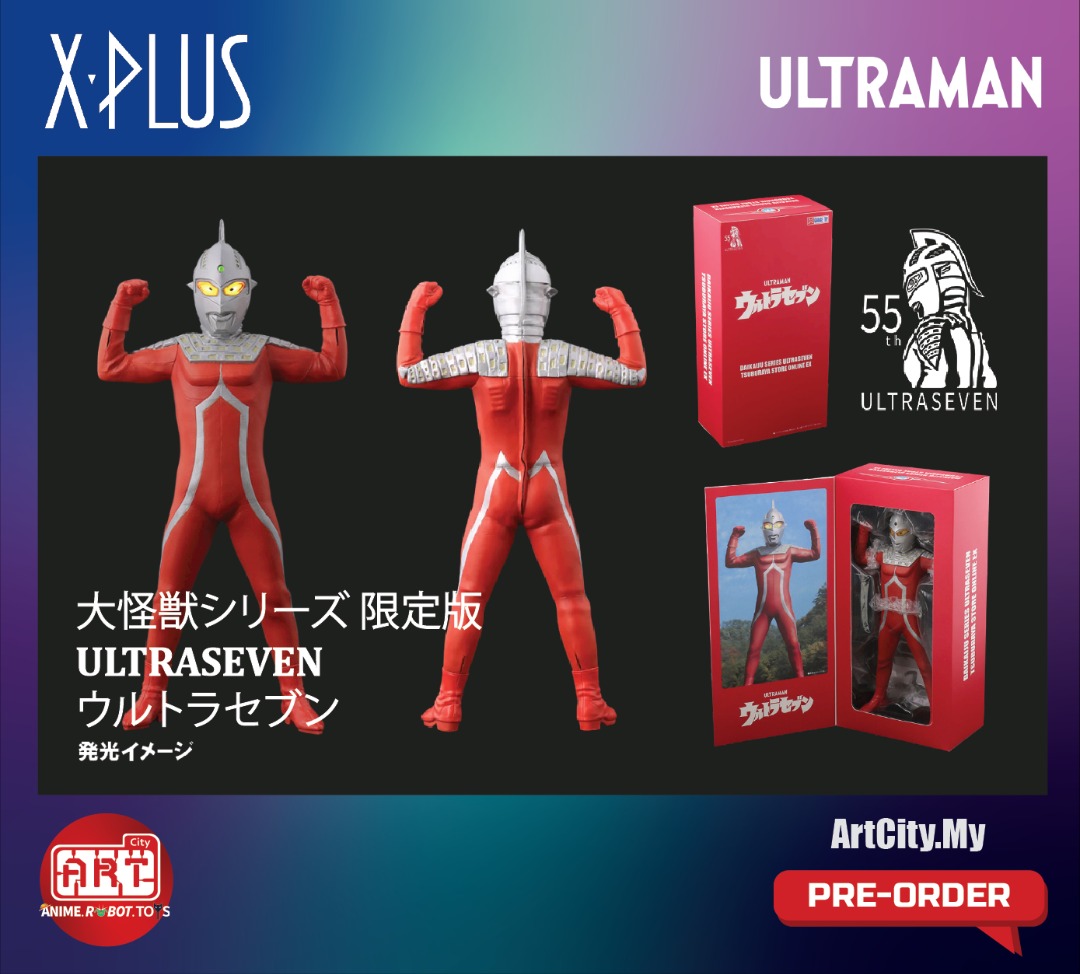 X-Plus Daikaiju Series - Xplus Ultraseven - Ultraman Seven 55th ...