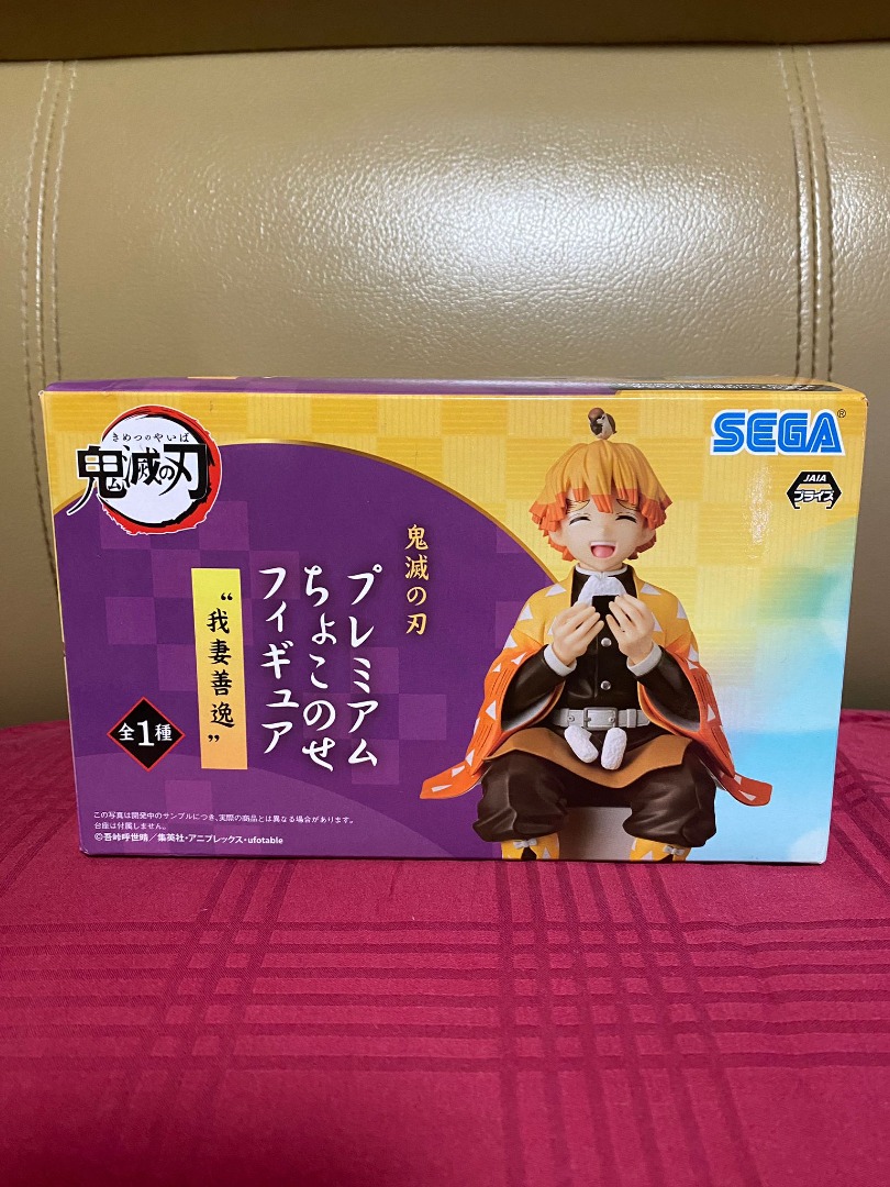 Zenitsu Ramen Noodle Stopper Demon Slayer, Hobbies & Toys, Toys & Games ...