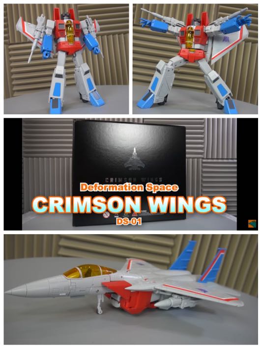 [11 11 Sale - Last 2 boxes] Transformers Deformation Space - DS-001 DS ...