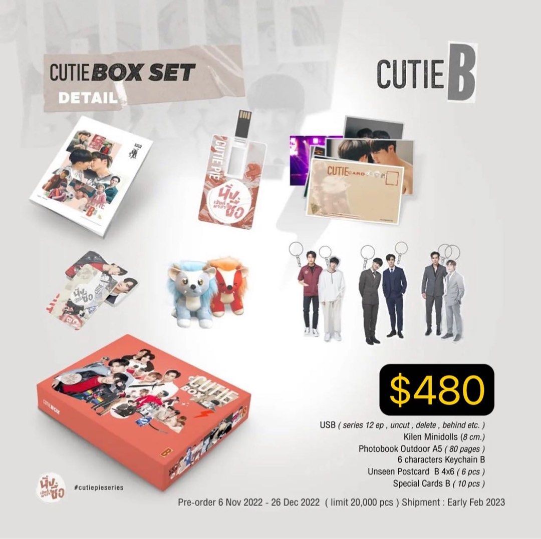(泰國代購) Cutie pie BOXSET, 興趣及遊戲, 收藏品及紀念品, 明星周邊 - Carousell