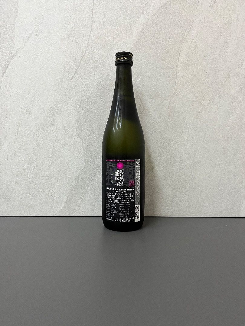 榮光富士 HYPER NOVA 純米大吟釀 無濾過生原酒 720ml (2022年11月飛機貨), 嘢食 & 嘢飲, 酒精飲料 - Carousell