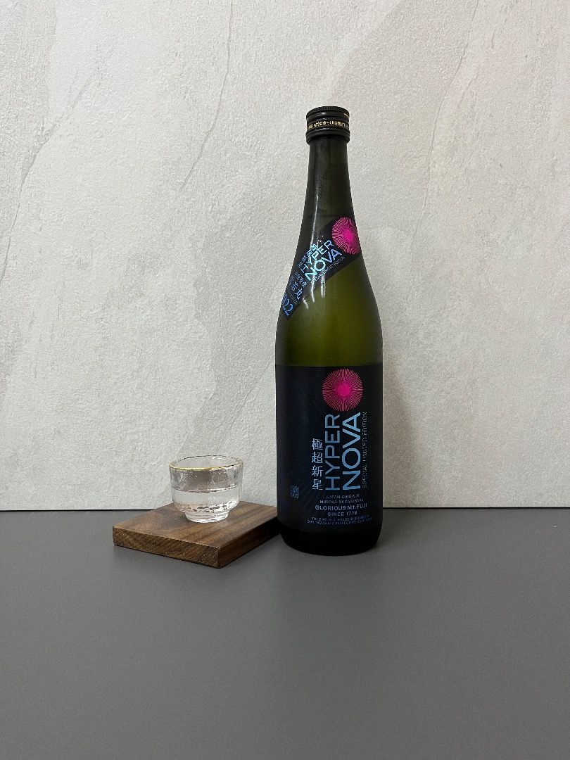 榮光富士 HYPER NOVA 純米大吟釀 無濾過生原酒 720ml (2022年11月飛機貨), 嘢食 & 嘢飲, 酒精飲料 - Carousell