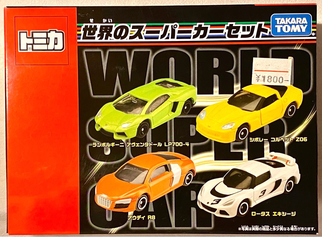 (全新日版) Tomica Box Set World Super Car 世界名車 Lamborghini New ( MiniGT ...