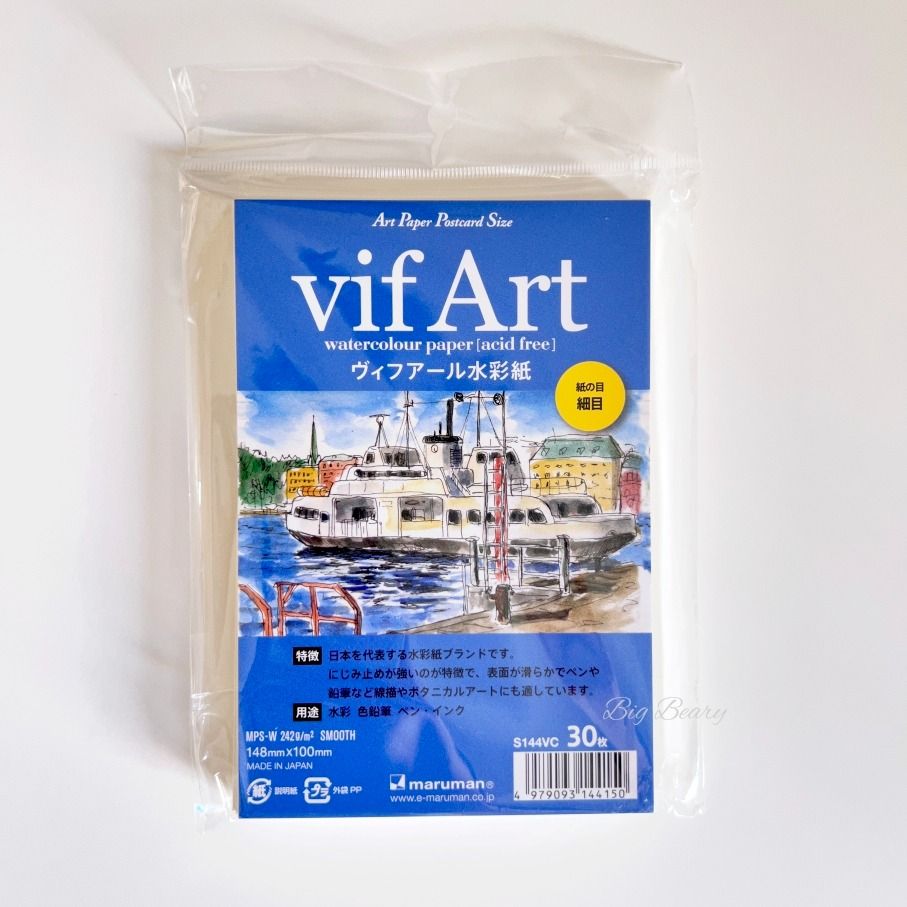 [現貨] Vif Art 日本製 明信片水彩紙 242g 細/中/粗紋 30張裝 Art Paper Postcard Size Watercolor Paper Smooth/Natural ...