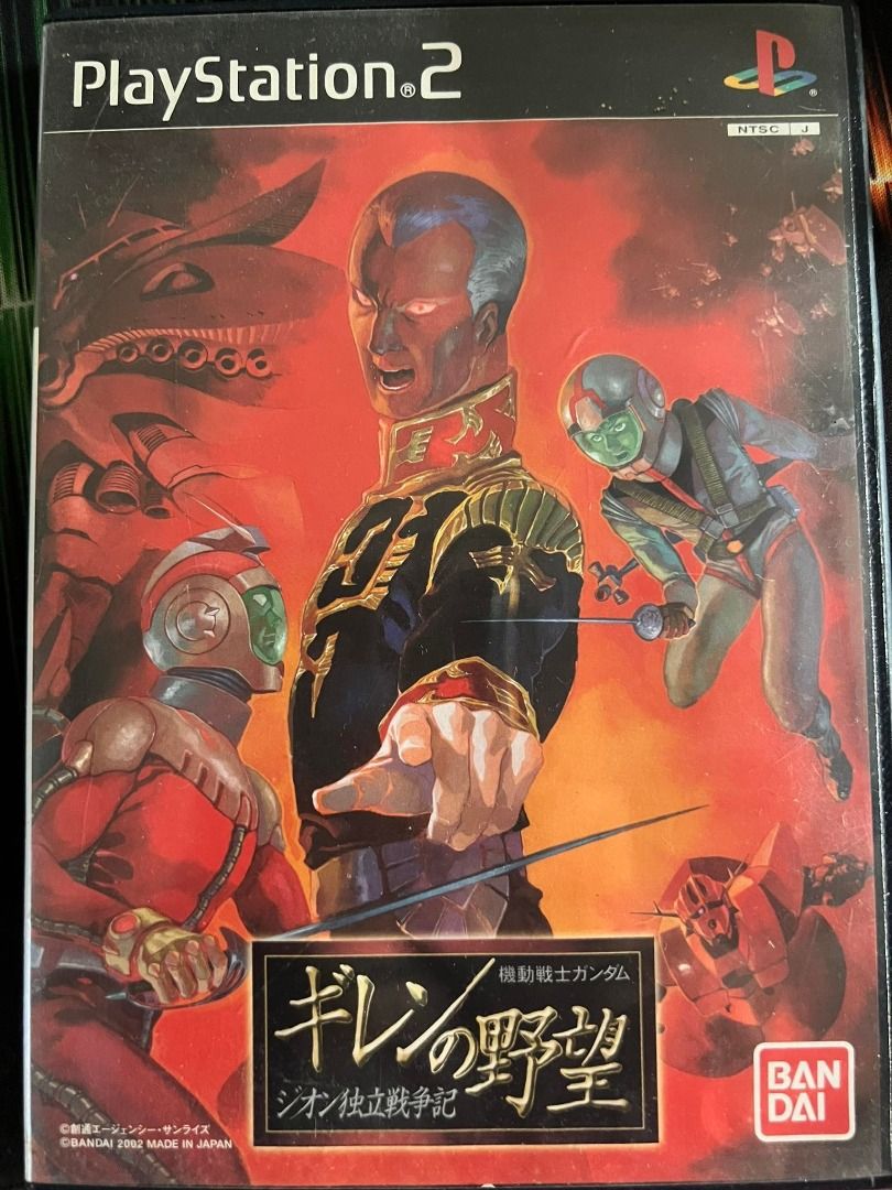 Assorted PS2 and Ps3 Games | Japanese Games for collection, Video ...