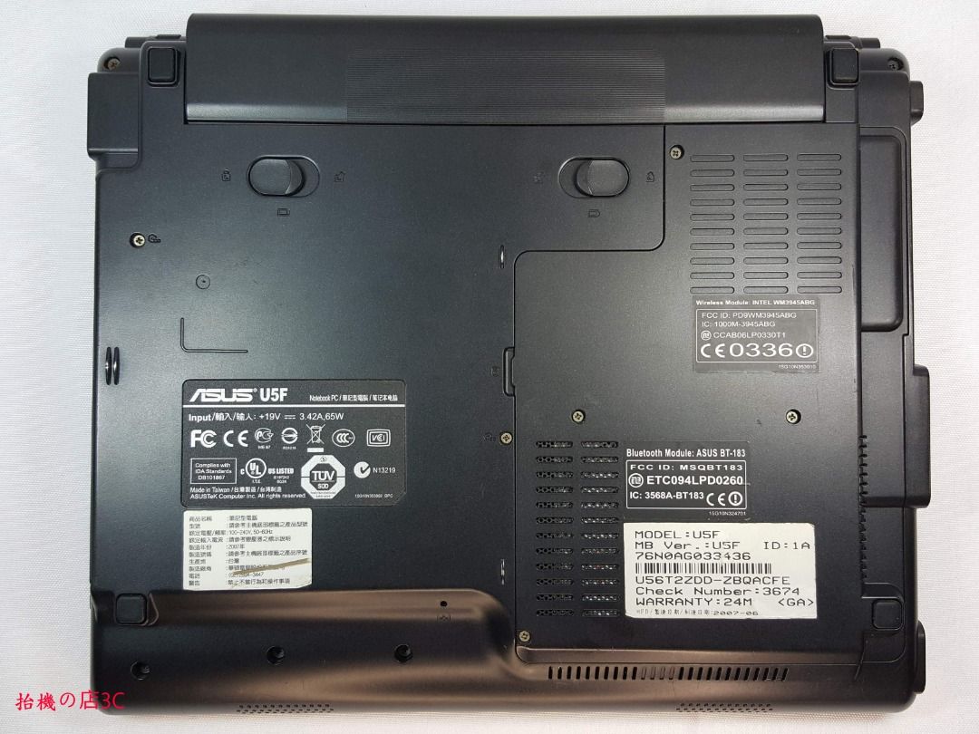 已售出 Asus U5F 雙核(黑色) 12吋 輕便 小筆電, 電腦及科技產品, 桌上電腦或筆記型電腦在旋轉拍賣