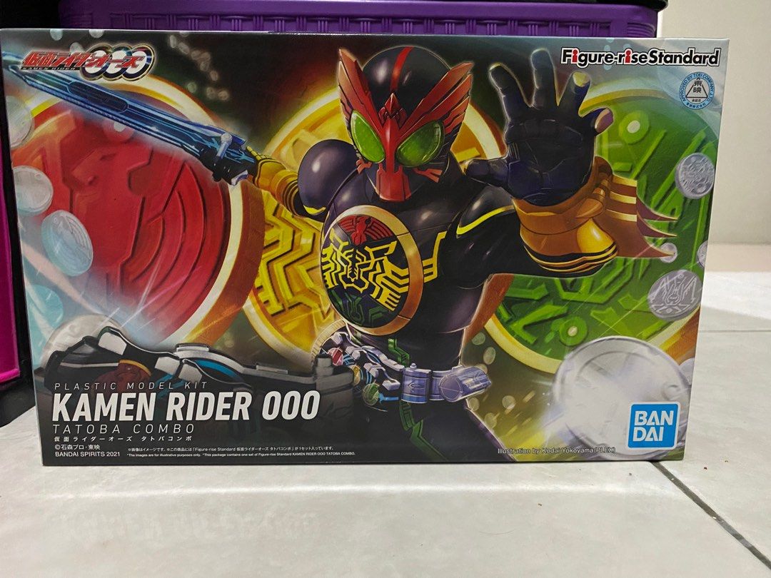 Bandai Kamen Rider 000, Hobbies & Toys, Toys & Games on Carousell