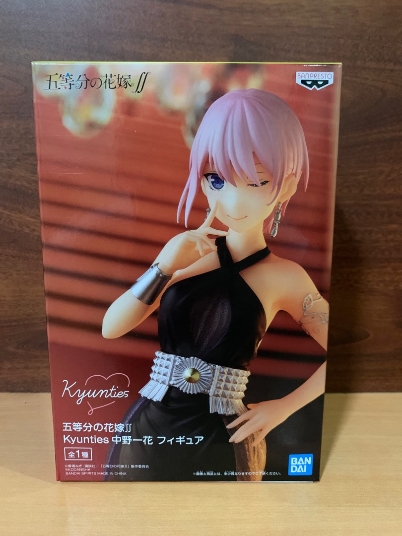 Banpresto Kyunties Ichika Nakano (MISB), Hobbies & Toys, Toys & Games ...
