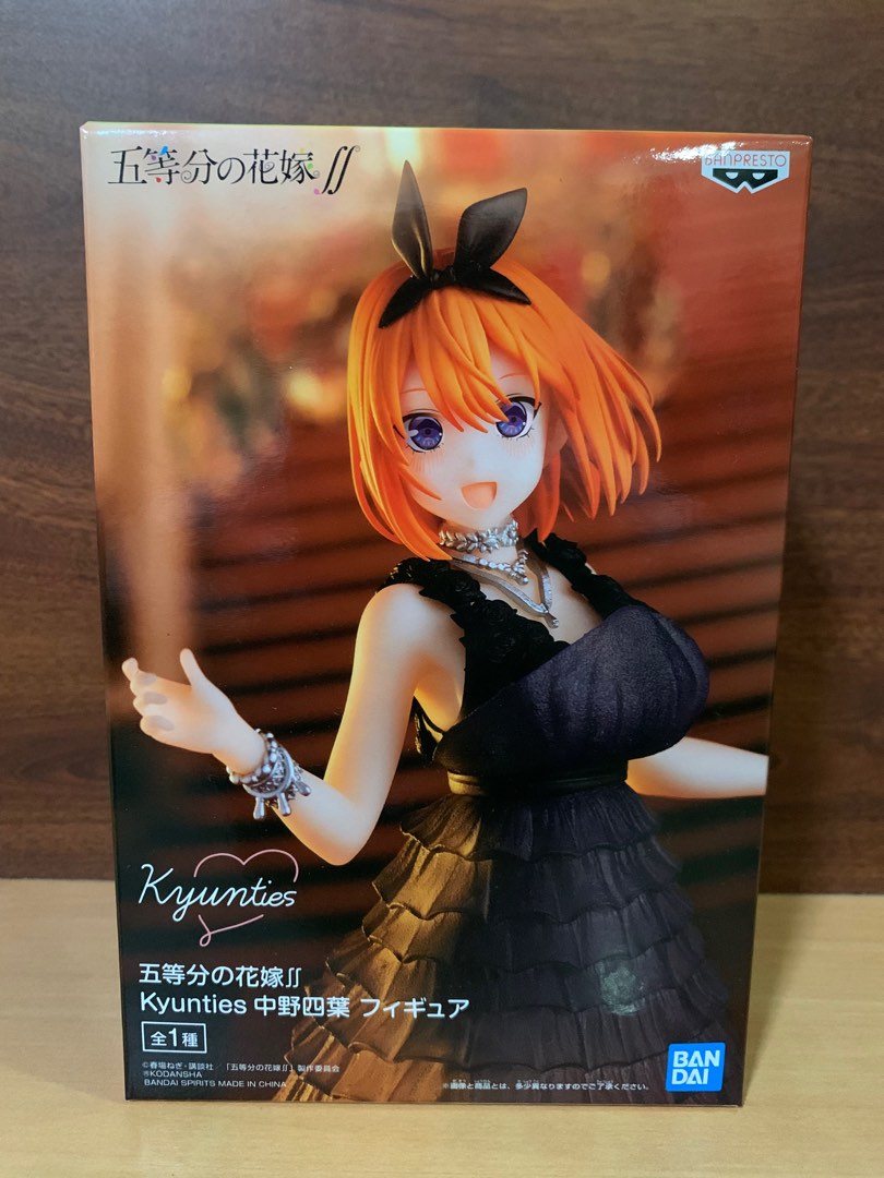 Banpresto Kyunties Yotsuba Nakano (MISB), Hobbies & Toys, Toys & Games ...