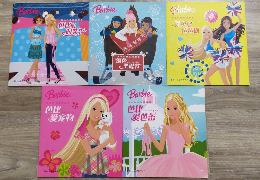 Barbie story books, Hobbies & Toys, Books & Magazines, Children's Books ...