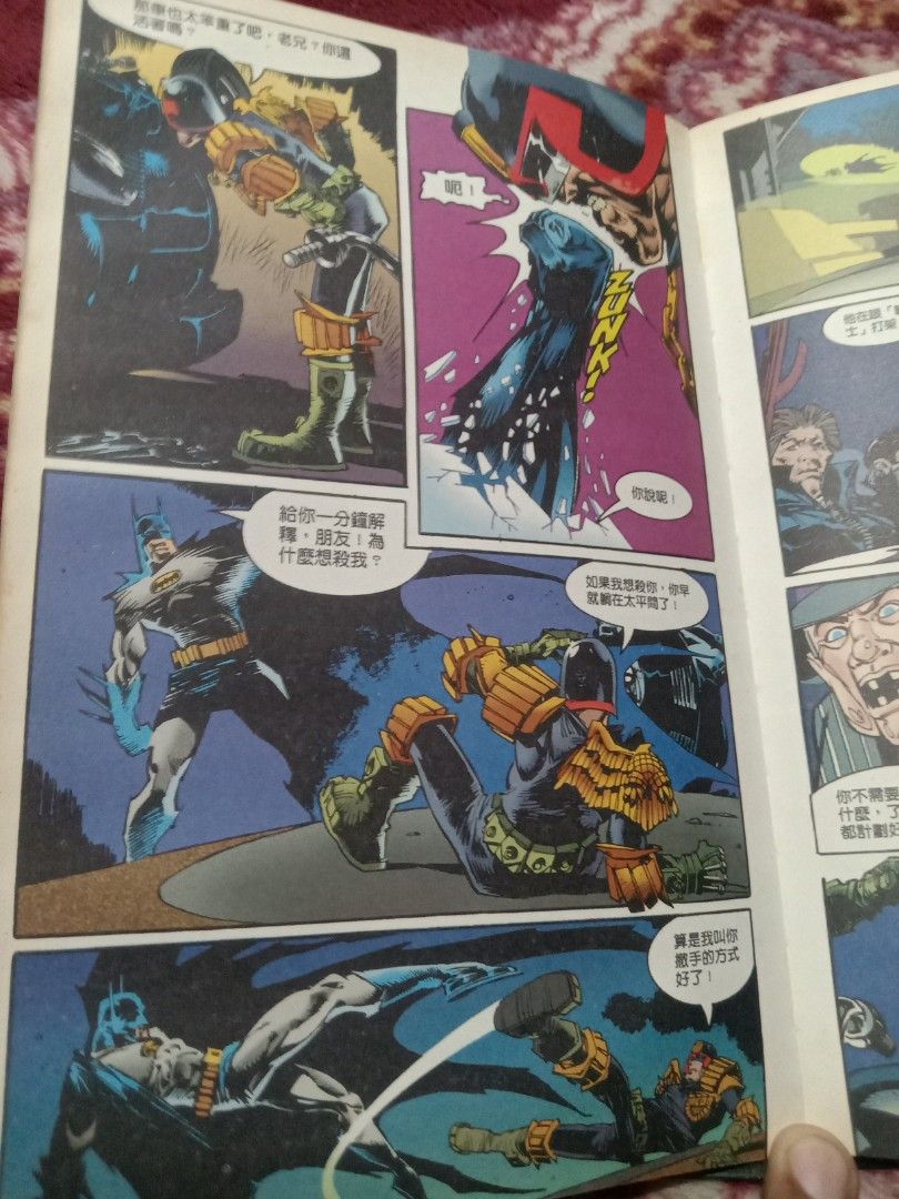 Batman Vs Judge Dredd Hobbies And Toys Books And Magazines Comics And Manga On Carousell