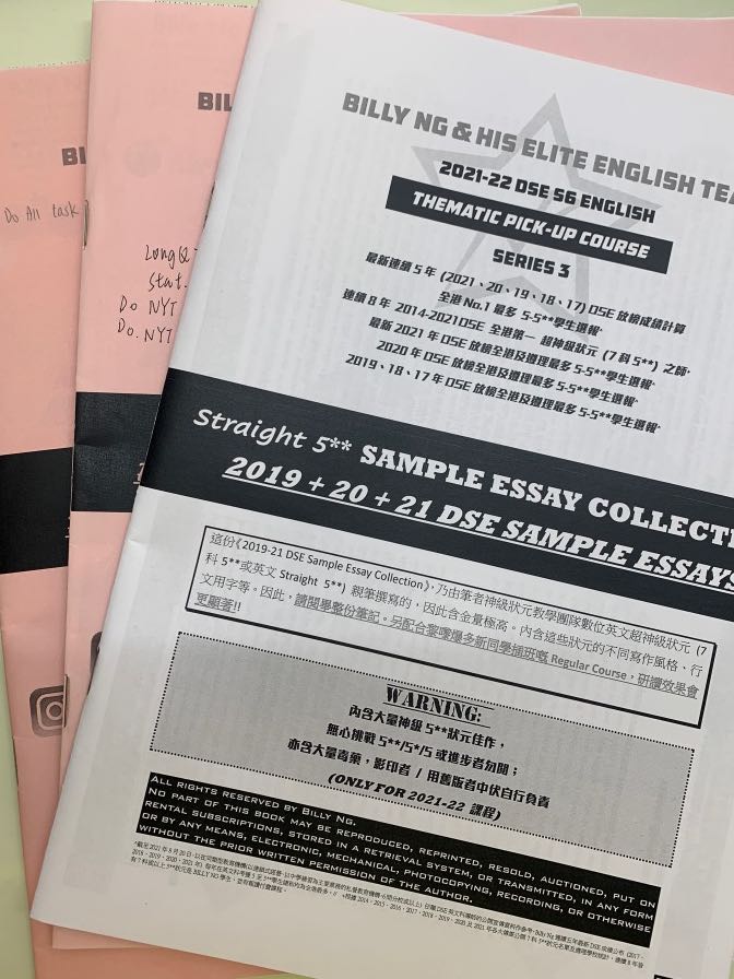 Billy Ng Pick up course notes, 興趣及遊戲, 書本 & 文具, 教科書 - Carousell