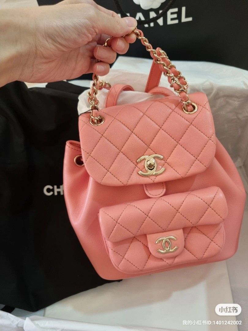 BNIB Chanel Duma Backpack Pink 22A 22K, Luxury, Bags & Wallets on Carousell