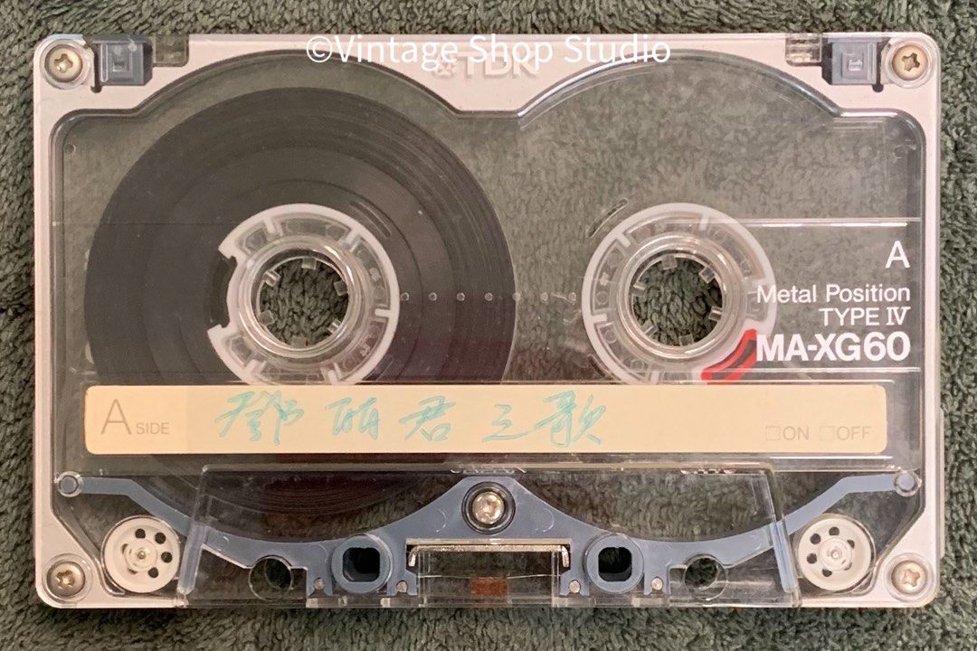 (Cassette) 邓丽君 鄧麗君歌曲 金屬錄音帶 TDK MA-XG 60 Metal Alloy Used Cassette Tape Made In Japan, Hobbies ...