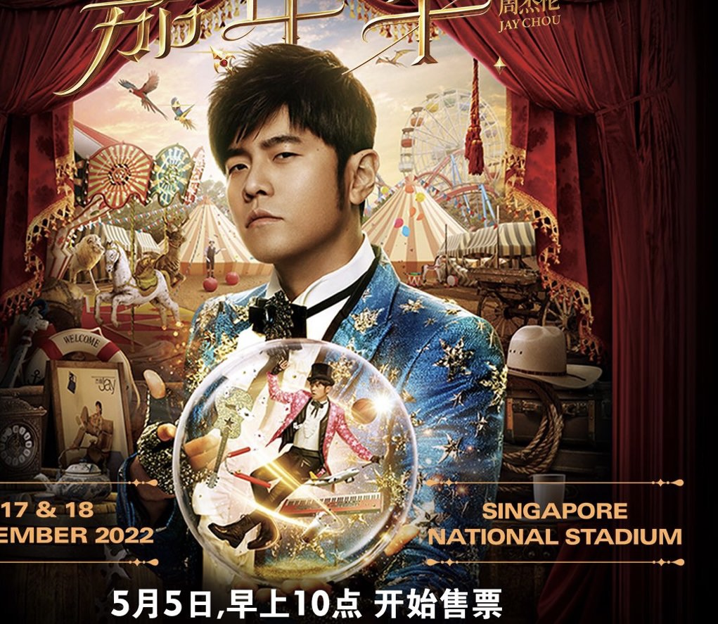 Cat 5 jay Chou tickets, Tickets & Vouchers, Event Tickets on Carousell