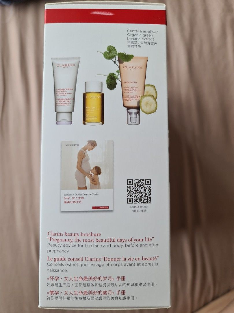 Clarins Travel Exclusive Set, Beauty & Personal Care, Bath & Body, Body ...