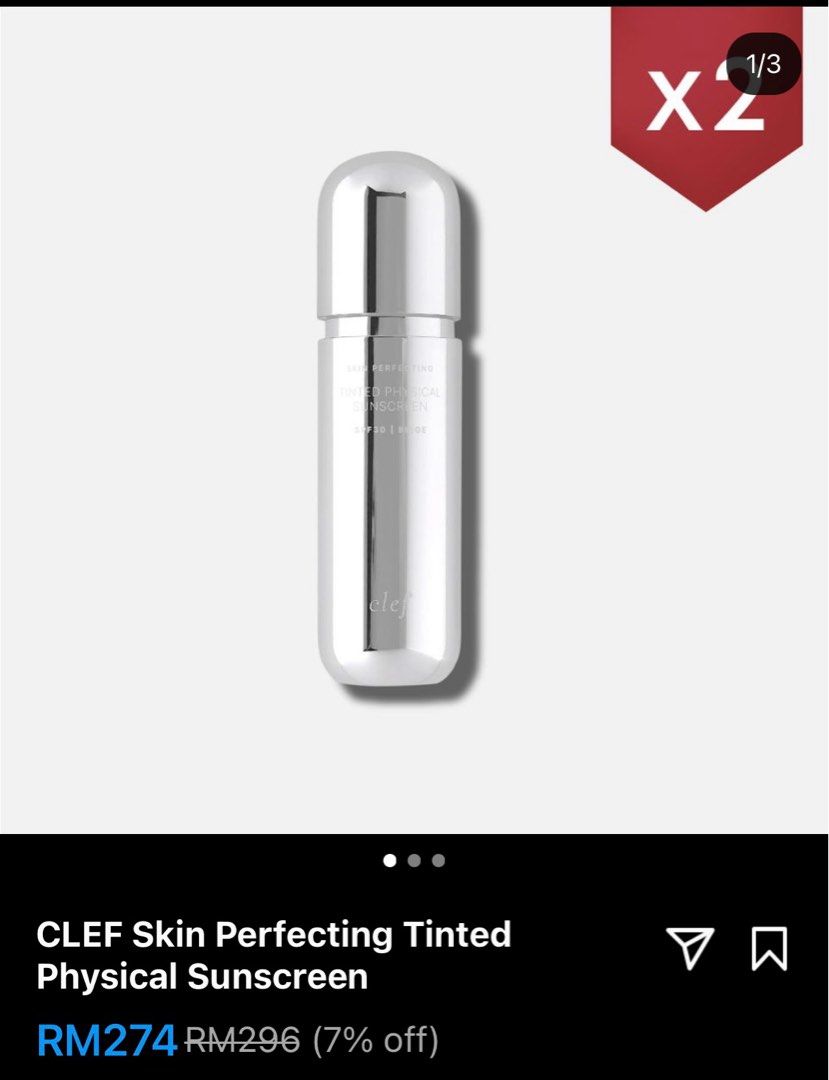 Skin Perfecting Tinted Physical Sunscreen, Beauty & Personal Care, Face ...