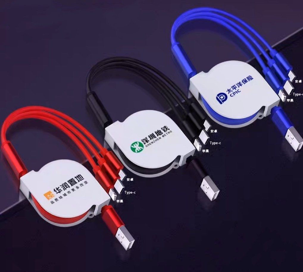 Corporate Door Gift - Multi USB Retractable Charger USB TYPE C, Mobile ...