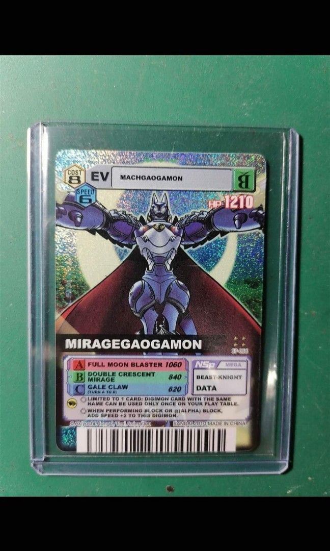 Digimon 2010 sp holo foil card, Hobbies & Toys, Toys & Games on Carousell