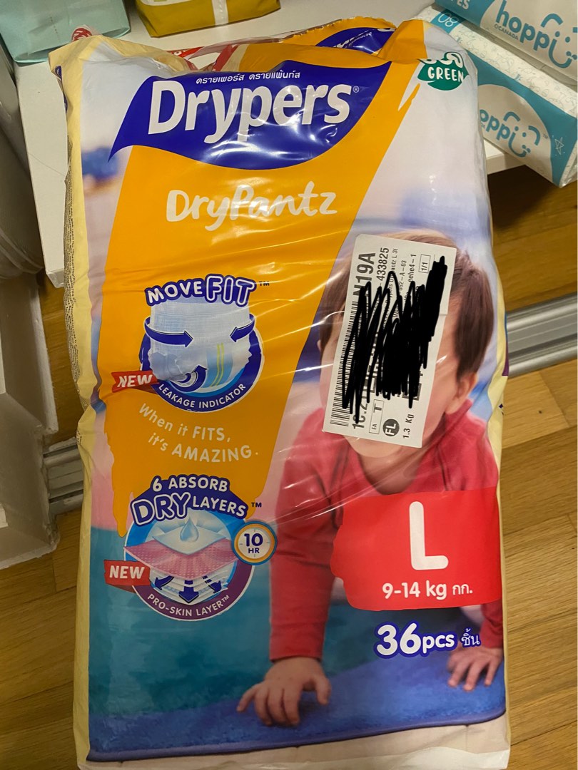 Drypers Drypantz L, Babies & Kids, Bathing & Changing, Diapers & Baby ...