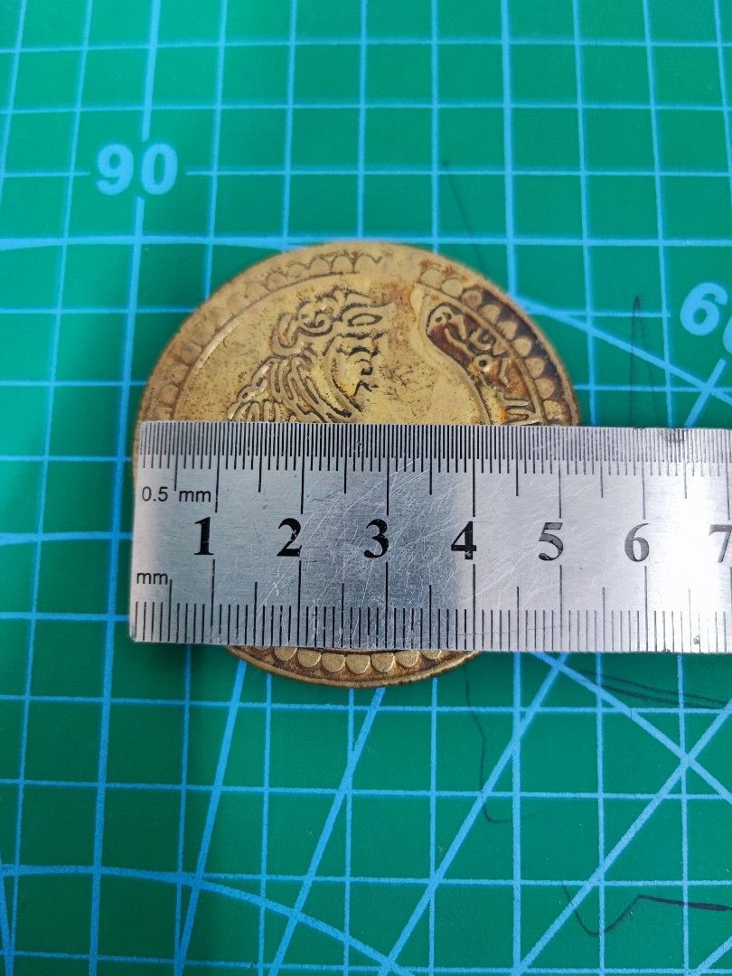 Duit Yassin 9 Token, Hobbies & Toys, Collectibles & Memorabilia ...