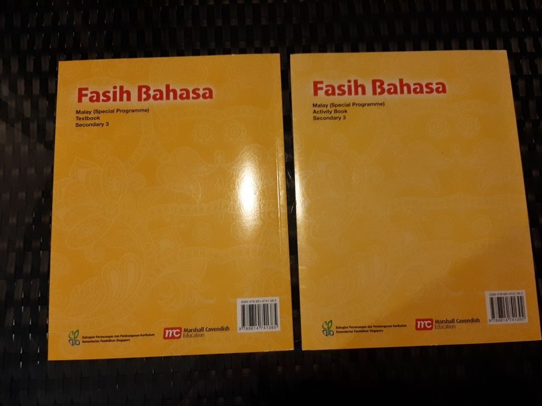 Fasih Bahasa textbook, Hobbies & Toys, Books & Magazines, Textbooks on Carousell